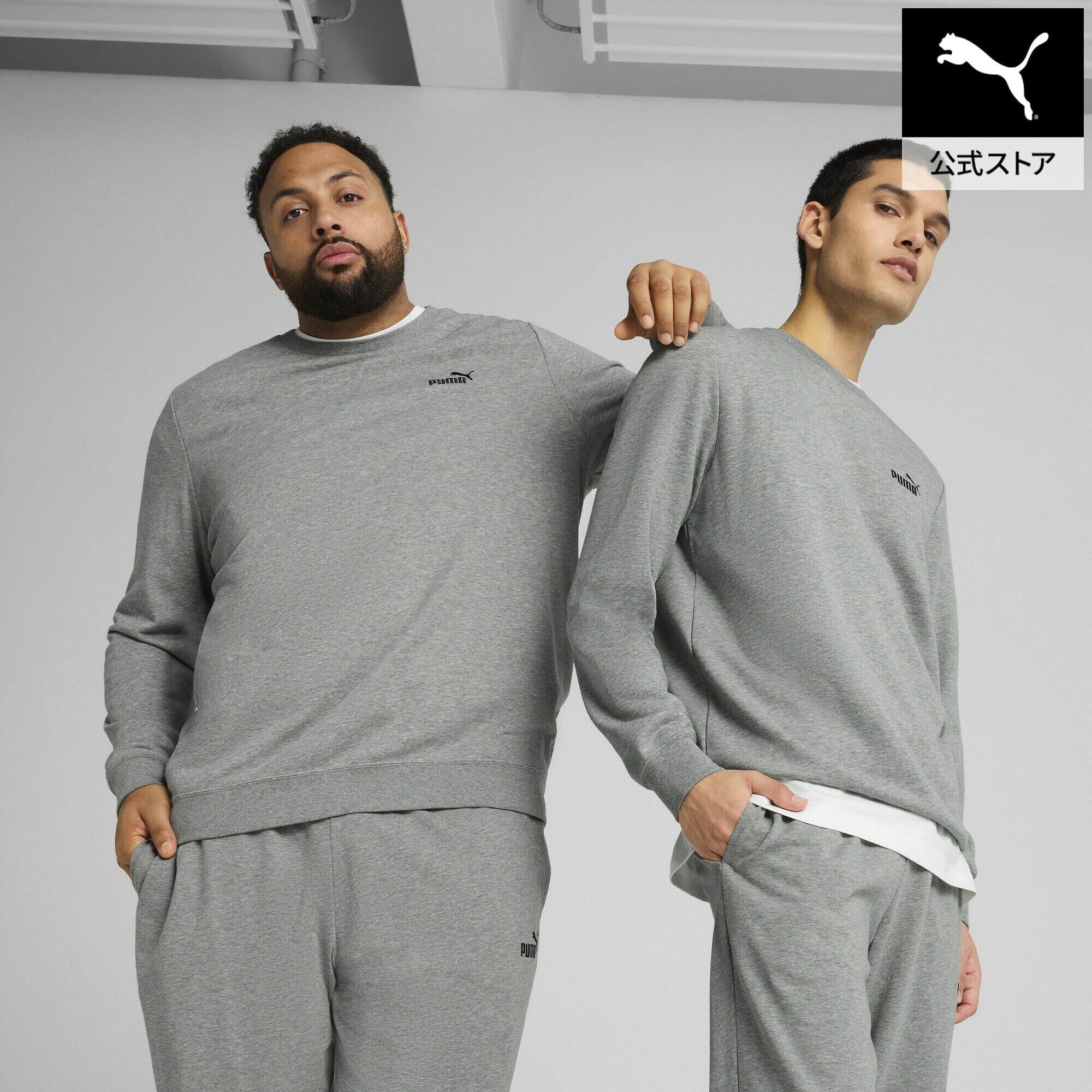 ■商品名メンズ ESS スモール NO.1 ロゴ クルースウェット ESS Small No. 1 Logo Crew■サイズS:胸囲:102cm ゆき丈:83cm 後ろ丈:61cm すそ周り:82cmM:胸囲:110cm ゆき丈:85cm...