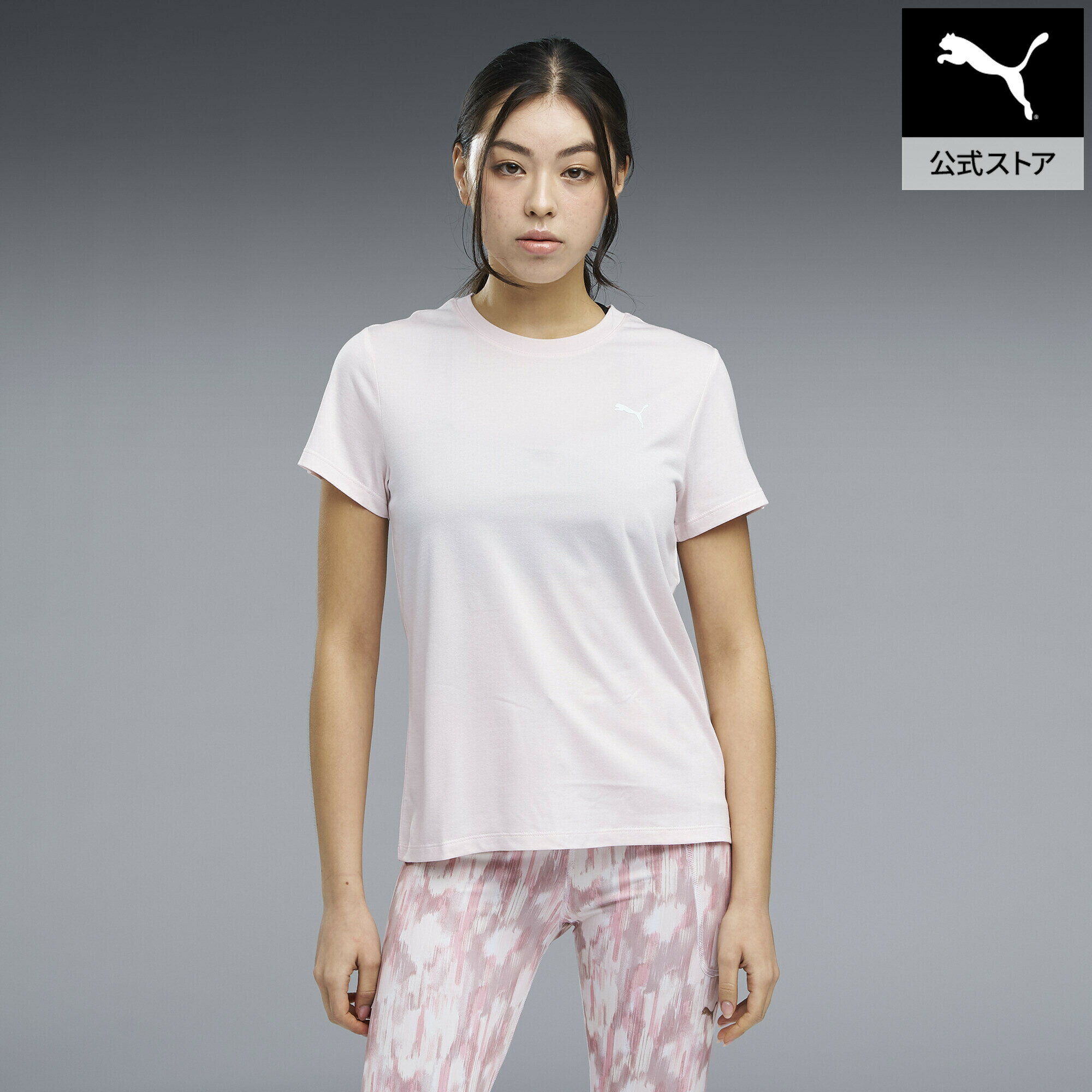 ■商品名ウィメンズ トレーニング TAD ESS ヘザー 半袖 Tシャツ W TAD ESSENTIAL Heather Tee■サイズS:胸囲:83cm ゆき:33cm 後ろ丈:57.5cm すそ周り:90cmM:胸囲:87cm ゆき:3...
