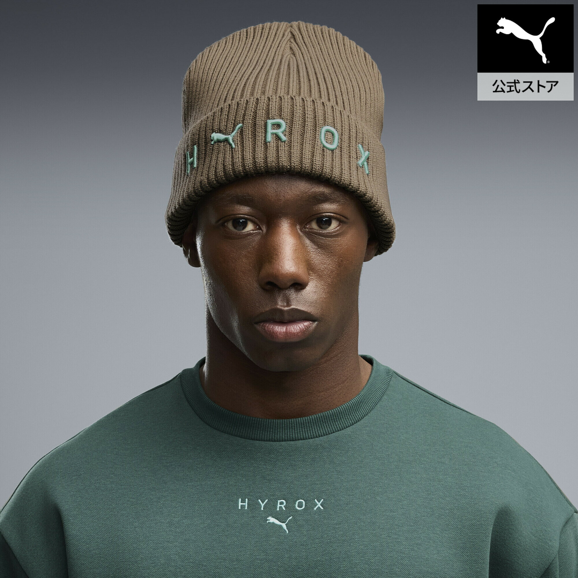 ■商品名ユニセックス トレーニング PUMA x HYROX MC ビーニー PUMA x HYROX MC Beanie■サイズOSFA:長さ:23cm 幅:24cm 頭周り:71cm■商品情報商品情報PUMA x HYROXコレクション...