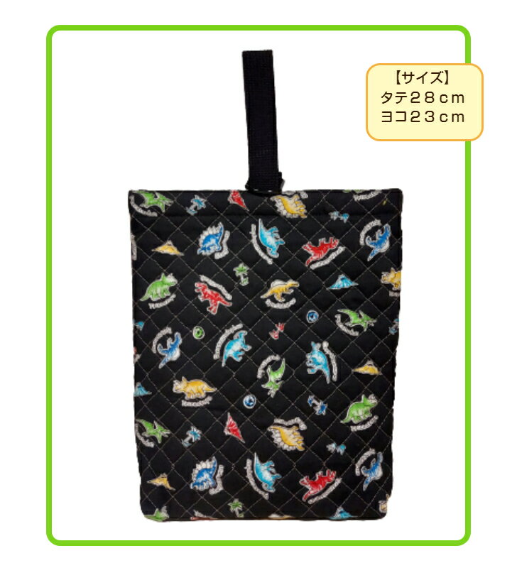 商品情報素材表地＊綿100％裏地＊綿100％中綿＊ポリエステル100％持ち手＊アクリル100％Dカン＊ナイロン100％ サイズタテ約28cm（マチ含む）Xヨコ23cm多少のサイズの誤差はございますのでご了承下さい。配送方法こちらの商品はメー...