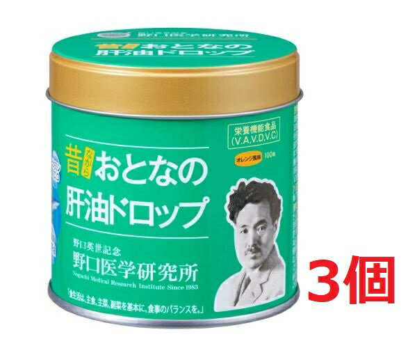商品区分：栄養機能食品(栄養成分：ビタミンA、ビタミンD、ビタミンC)【おとなの肝油ドロップの商品詳細】●大人には懐かしさを、子どもには美味しさを。●ビタミンA・ビタミンD・ビタミンCはもちろん、葉酸や乳酸菌に加え、本物の鮫肝油エキスも配合...