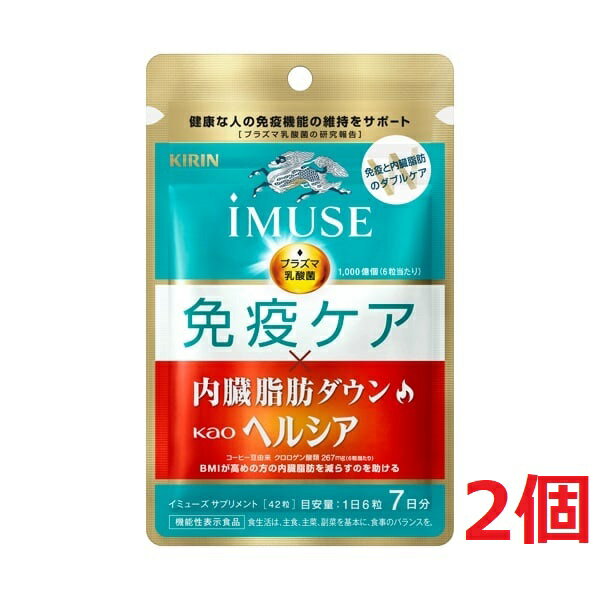 【配送に関する注意事項】 ●お届けはヤマト運輸・メール便（ポスト投函）又は日本郵便のゆうパケット（ポスト投函）の使用となりますので、 お届けまでに1〜2週間のお時間頂く場合がございます。※配送業者はご指定頂けません。 ●配送中、箱潰れが発生...