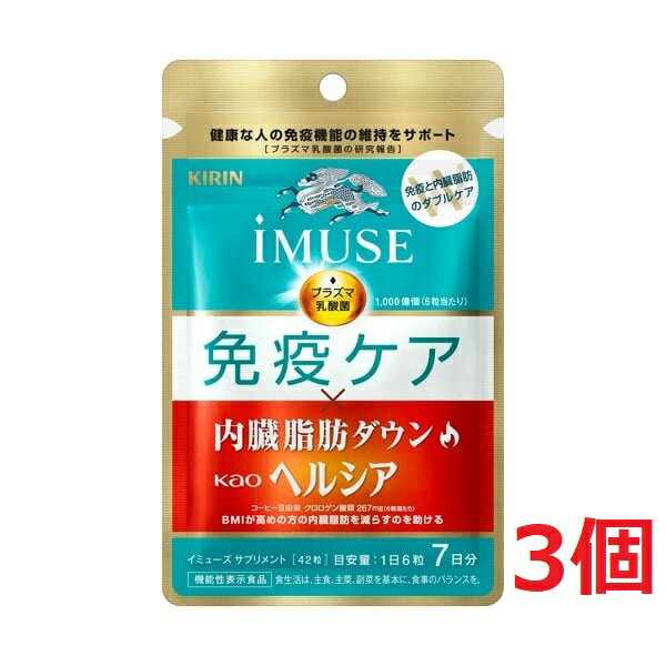 【配送に関する注意事項】 ●お届けはヤマト運輸・メール便（ポスト投函）又は日本郵便のゆうパケット（ポスト投函）の使用となりますので、 お届けまでに1〜2週間のお時間頂く場合がございます。※配送業者はご指定頂けません。 ●配送中、箱潰れが発生...