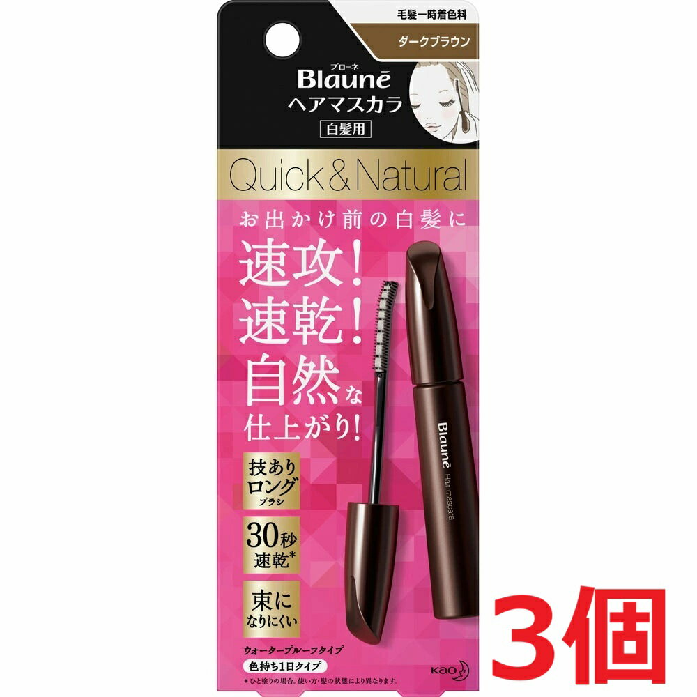 【配送に関する注意事項】 ●お届けはヤマト運輸・メール便（ポスト投函）又は日本郵便のゆうパケット（ポスト投函）の使用となりますので、 お届けまでに1〜2週間のお時間頂く場合がございます。※配送業者はご指定頂けません。 ●配送中、箱潰れが発生...