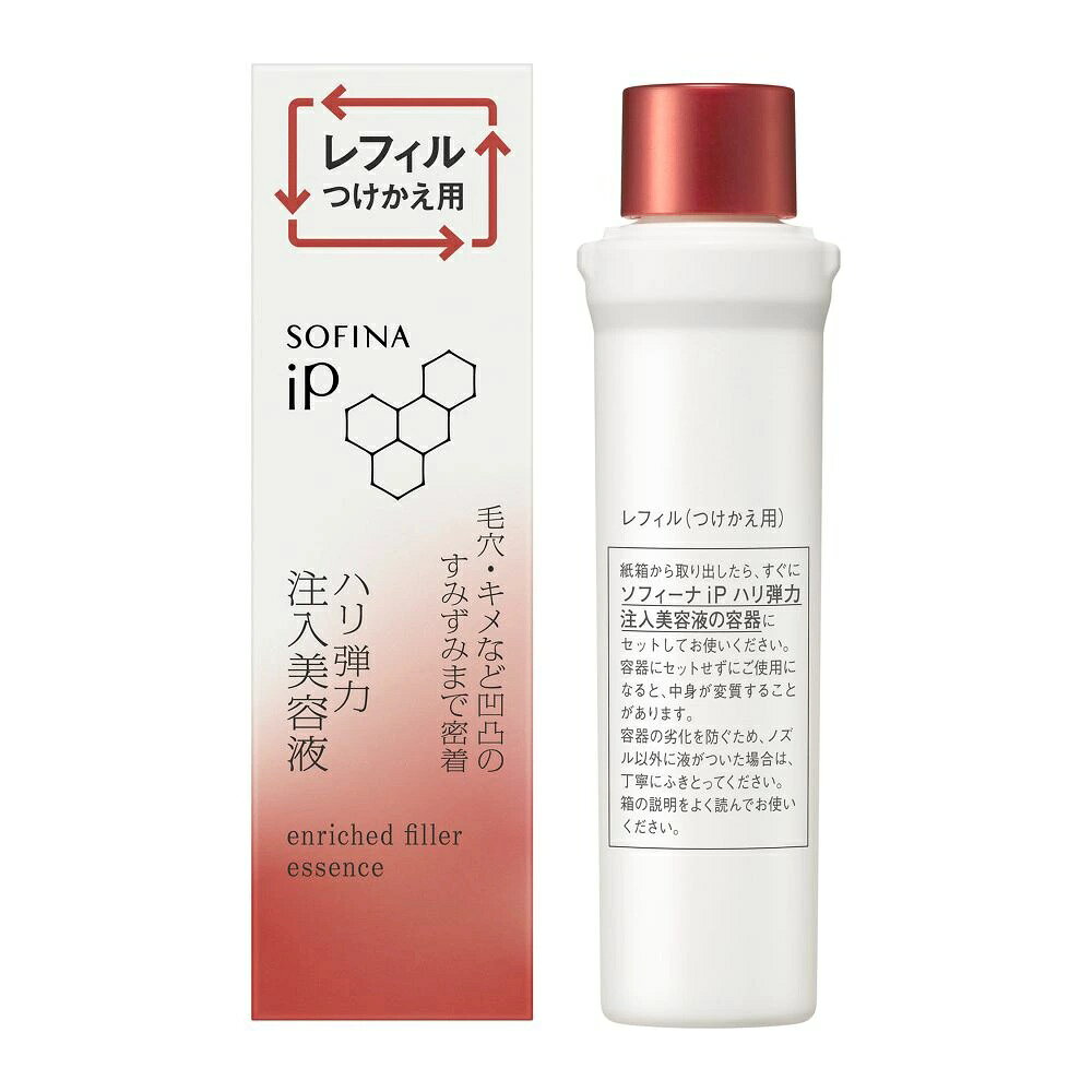 商品区分：化粧品【商品詳細】●毛穴・キメなど凹凸のすみずみまで密着保湿し、肌にハリを与え、毛穴が目立ちにくいなめらかな素肌に導くハリ弾力注入美容液。●凹凸密着処方で、毛穴やキメなどの微細な凹凸のすみずみまでしっかり密着保湿。(毛穴周りの角層...