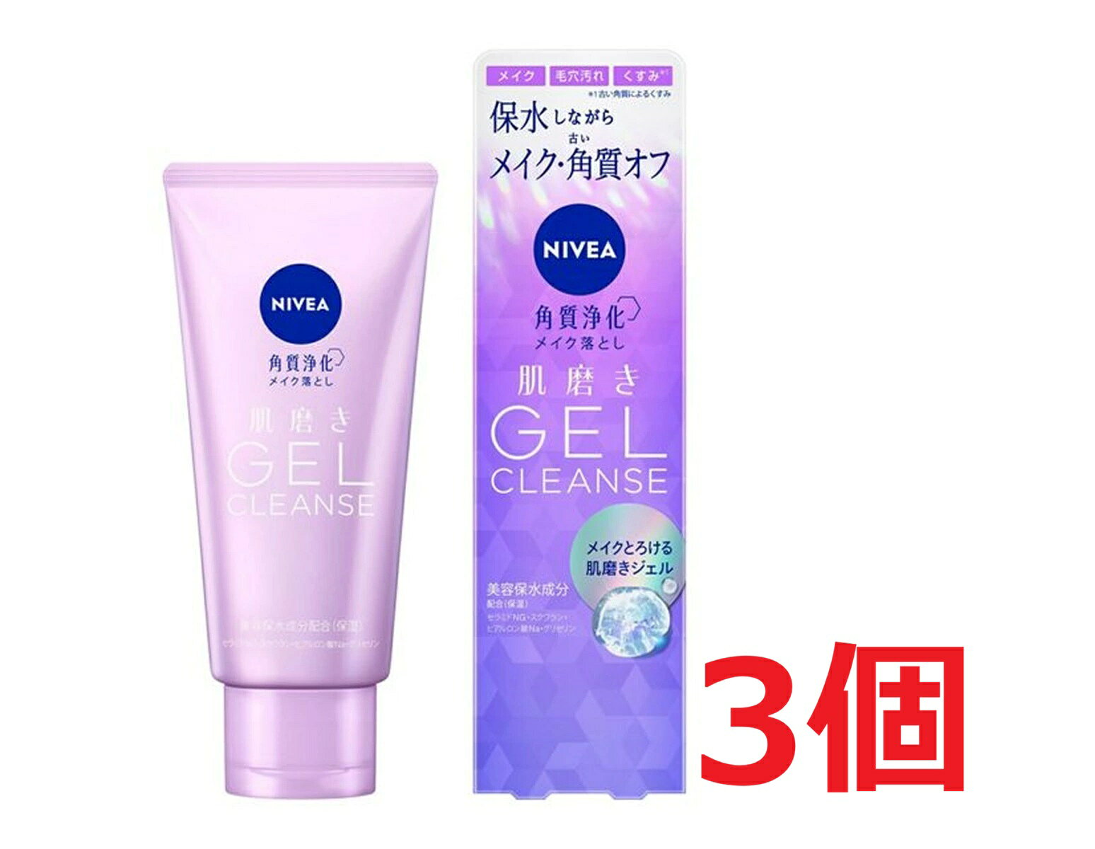 商品区分：化粧品【商品詳細】●メイクを落とすだけでなく、とろけるジェルで保水しながらくすみ※1までオフする肌磨きジェルクレンズ。●美容保水成分配合※2の濃密ジェルがとろけながら汚れを浮かし、落ちにくいメイク、毛穴汚れ、くすみ※1のもととなる...