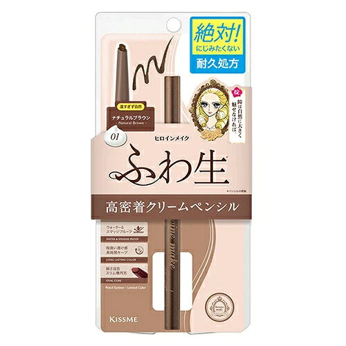 【配送に関する注意事項】 ●お届けはヤマト運輸・メール便（ポスト投函）又は日本郵便のゆうパケット（ポスト投函）の使用となりますので、 お届けまでに1〜2週間のお時間頂く場合がございます。※配送業者はご指定頂けません。 ●配送中、箱潰れが発生...