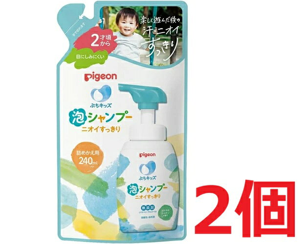 【配送に関する注意事項】 ●お届けはヤマト運輸・メール便（ポスト投函）又は日本郵便のゆうパケット（ポスト投函）の使用となりますので、 お届けまでに1〜2週間のお時間頂く場合がございます。※配送業者はご指定頂けません。 ●配送中、箱潰れが発生...