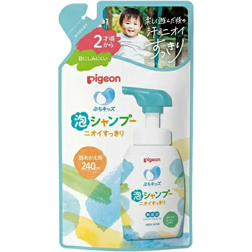 【配送に関する注意事項】 ●お届けはヤマト運輸・メール便（ポスト投函）又は日本郵便のゆうパケット（ポスト投函）の使用となりますので、 お届けまでに1〜2週間のお時間頂く場合がございます。※配送業者はご指定頂けません。 ●配送中、箱潰れが発生...