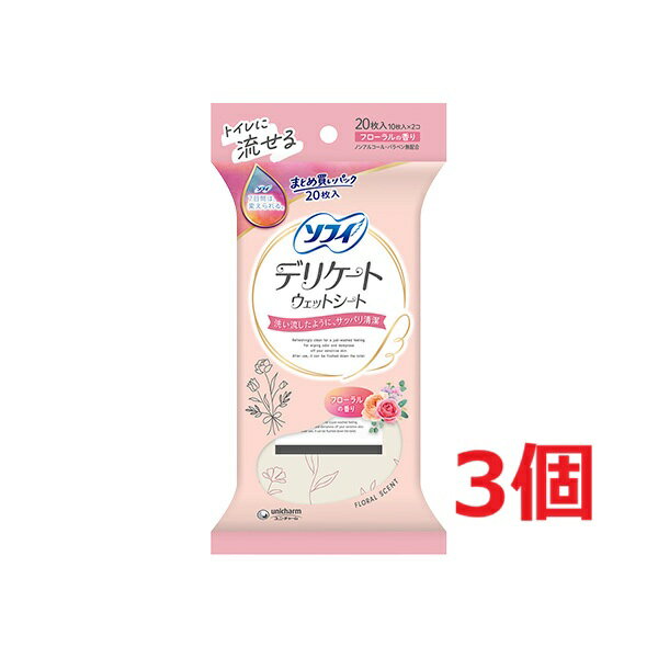 【配送に関する注意事項】 ●お届けはヤマト運輸・メール便（ポスト投函）又は日本郵便のゆうパケット（ポスト投函）の使用となりますので、 お届けまでに1〜2週間のお時間頂く場合がございます。※配送業者はご指定頂けません。 ●配送中、箱潰れが発生...