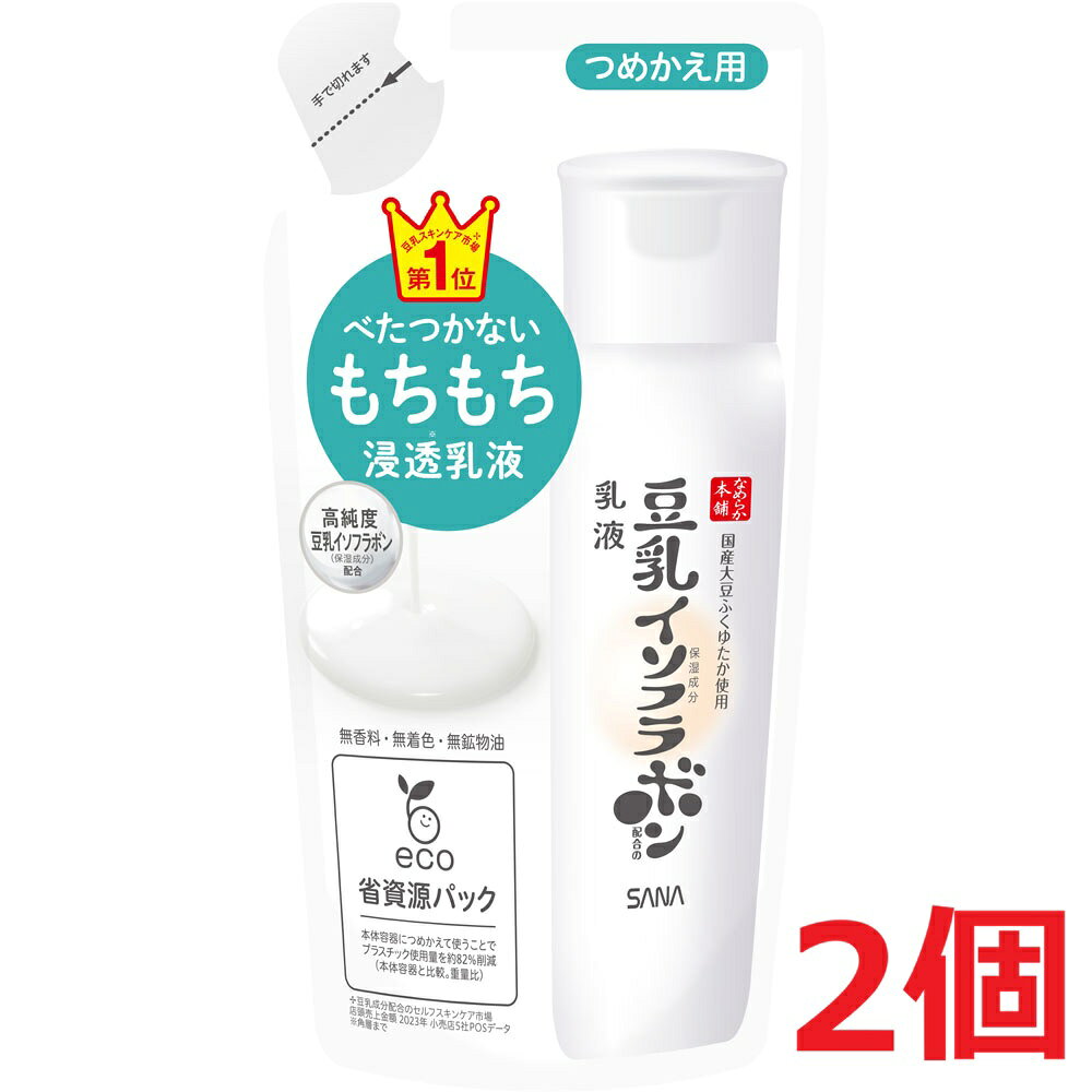 【配送に関する注意事項】 ●お届けはヤマト運輸・メール便（ポスト投函）又は日本郵便のゆうパケット（ポスト投函）の使用となりますので、 お届けまでに1〜2週間のお時間頂く場合がございます。※配送業者はご指定頂けません。 ●配送中、箱潰れが発生...