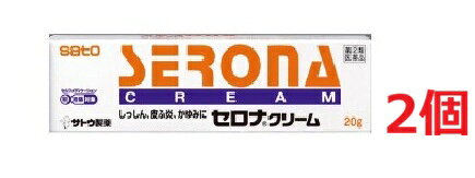 ●お届けはヤマト運輸・メール便（ポスト投函）又は日本郵便のゆうパケット（ポスト投函）の使用となりますので、 お届けまでに1〜2週間のお時間頂く場合がございます。※配送業者はご指定頂けません。 ●配送中、箱潰れが発生する可能性がございます。あ...