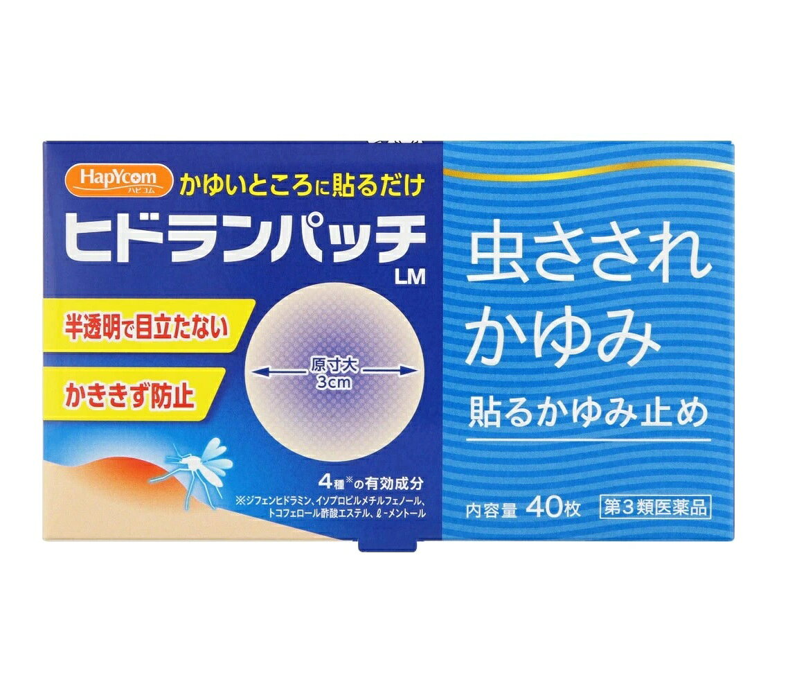 【配送に関する注意事項】 ●お届けはヤマト運輸・メール便（ポスト投函）又は日本郵便のゆうパケット（ポスト投函）の使用となりますので、 お届けまでに1〜2週間のお時間頂く場合がございます。※配送業者はご指定頂けません。 ●配送中、箱潰れが発生...