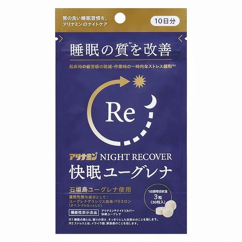 【配送に関する注意事項】 ●お届けはヤマト運輸・メール便（ポスト投函）又は日本郵便のゆうパケット（ポスト投函）の使用となりますので、 お届けまでに1〜2週間のお時間頂く場合がございます。※配送業者はご指定頂けません。 ●配送中、箱潰れが発生...