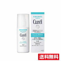 　商品紹介■　商品説明肌の必須成分「セラミド」の働きを補い　潤いを与え、 肌荒れを防いで、ふっくらと潤いに満ちた肌へ。 潤い成分（セラミド機能成分※ 、ユーカリエキス）配合。 角層まで深く潤い、外部刺激で肌荒れしにくい、 ふっくらと潤いに満...