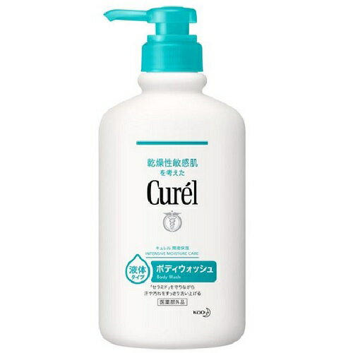 キュレルシリーズはコチラ↓ 　商品紹介■　商品説明●「潤浸保湿セラミドケア」で、外部刺激で肌荒れしにくい、健やかな「潤い高密度肌」に保ちます。 ●肌の必須成分「セラミド」を守りながら、肌荒れの原因ともなる汗や汚れをすっきり洗い流します。(マ...
