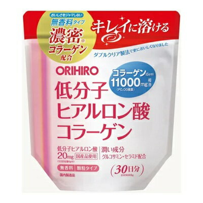 　【商品説明文】 ○コラーゲン量UP おいしさをジャマしない無香料タイプ ○キレイに溶ける ○ダブルクリア製法で更においしくなりました ○低分子フィッシュコラーゲンペプチド5400mg（6g中） ○低分子ヒアルロン酸20mg（1日目安量6g...