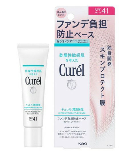 【配送に関する注意事項】 ●お届けはヤマト運輸・メール便（ポスト投函）又は日本郵便のゆうパケット（ポスト投函）の使用となりますので、 お届けまでに1〜2週間のお時間頂く場合がございます。※配送業者はご指定頂けません。 ●配送中、箱潰れが発生...