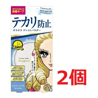 【配送に関する注意事項】 ●お届けはヤマト運輸・メール便（ポスト投函）又は日本郵便のゆうパケット（ポスト投函）の使用となりますので、 お届けまでに1〜2週間のお時間頂く場合がございます。※配送業者はご指定頂けません。 ●配送中、箱潰れが発生...