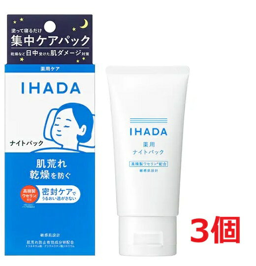 【配送に関する注意事項】 ●お届けはヤマト運輸・メール便（ポスト投函）又は日本郵便のゆうパケット（ポスト投函）の使用となりますので、 お届けまでに1〜2週間のお時間頂く場合がございます。※配送業者はご指定頂けません。 ●配送中、箱潰れが発生...