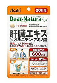 　商品情報■　商品説明文●お届けはヤマト運輸・メール便（ポスト投函）又は日本郵便のゆうパケット（ポスト投函）の使用となりますので、お届けまでに1〜2週間のお時間頂く場合がございます。 ※配送業者はご指定頂けません。 ●決済方法として、代金引...