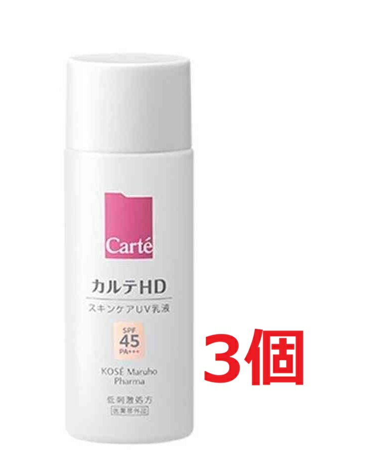 【配送に関する注意事項】 ●お届けはヤマト運輸・メール便（ポスト投函）又は日本郵便のゆうパケット（ポスト投函）の使用となりますので、 お届けまでに1〜2週間のお時間頂く場合がございます。※配送業者はご指定頂けません。 ●配送中、箱潰れが発生...