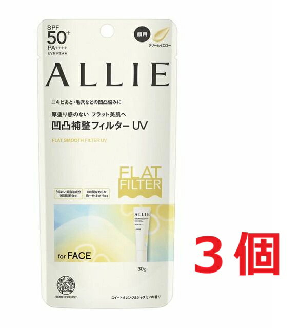 【配送に関する注意事項】 ●お届けはヤマト運輸・メール便（ポスト投函）又は日本郵便のゆうパケット（ポスト投函）の使用となりますので、 お届けまでに1〜2週間のお時間頂く場合がございます。※配送業者はご指定頂けません。 ●配送中、箱潰れが発生...