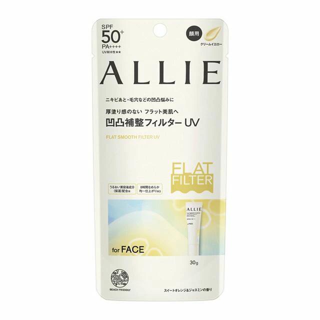【配送に関する注意事項】 ●お届けはヤマト運輸・メール便（ポスト投函）又は日本郵便のゆうパケット（ポスト投函）の使用となりますので、 お届けまでに1〜2週間のお時間頂く場合がございます。※配送業者はご指定頂けません。 ●配送中、箱潰れが発生...