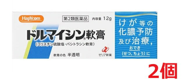 【配送に関する注意事項】 ●お届けはヤマト運輸・メール便（ポスト投函）又は日本郵便のゆうパケット（ポスト投函）の使用となりますので、 お届けまでに1〜2週間のお時間頂く場合がございます。※配送業者はご指定頂けません。 ●配送中、箱潰れが発生...