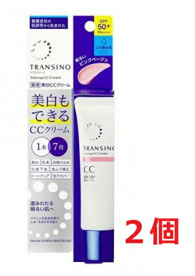 【配送に関する注意事項】 ●お届けはヤマト運輸・メール便（ポスト投函）又は日本郵便のゆうパケット（ポスト投函）の使用となりますので、 お届けまでに1〜2週間のお時間頂く場合がございます。※配送業者はご指定頂けません。 ●配送中、箱潰れが発生...