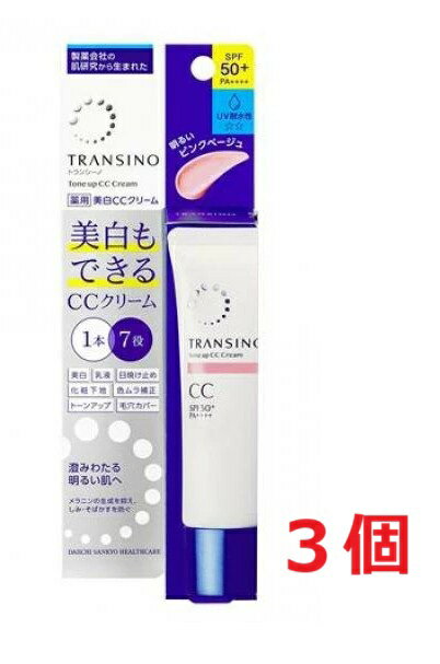 【配送に関する注意事項】 ●お届けはヤマト運輸・メール便（ポスト投函）又は日本郵便のゆうパケット（ポスト投函）の使用となりますので、 お届けまでに1〜2週間のお時間頂く場合がございます。※配送業者はご指定頂けません。 ●配送中、箱潰れが発生...