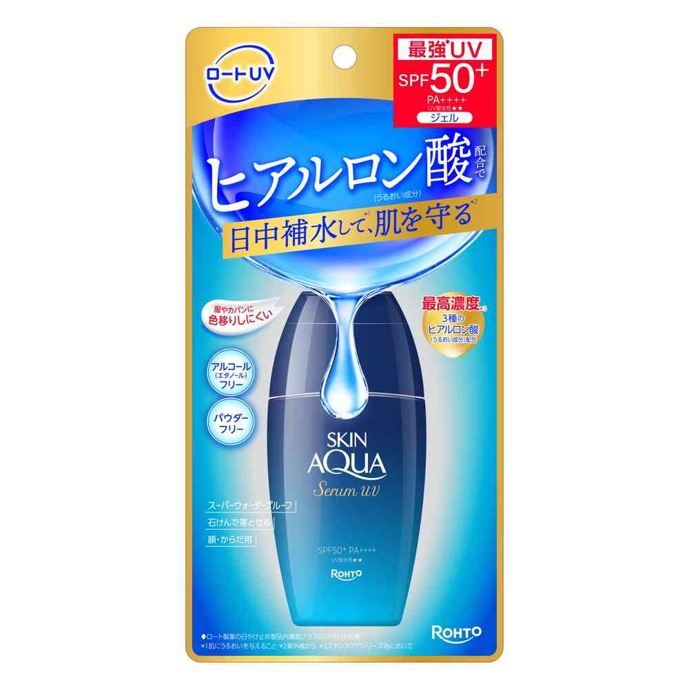 【配送に関する注意事項】 ●お届けはヤマト運輸・メール便（ポスト投函）又は日本郵便のゆうパケット（ポスト投函）の使用となりますので、 お届けまでに1〜2週間のお時間頂く場合がございます。※配送業者はご指定頂けません。 ●配送中、箱潰れが発生...