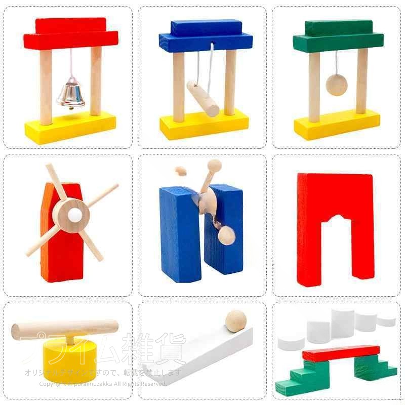 .キッズ 実木 ドミノ 骨牌 おもちゃ 知育 玩具 室内 遊び 積み木 競技 セット 木製 ブロック パズル 家族 向け 標準 サイズ 教育玩具 木製玩具 木製ブロック 積み木セット 子供用 ブロックパズル 室内遊び 室内おもちゃ 知育パズ...