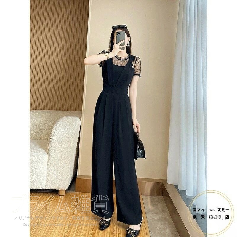 指定された配送時間は承っておりません。スマイルウィズミー市場店 .結婚式や謝恩会に最適な半袖レース袖ワイドパンツスーツ 春夏秋。 指定された配送時間は承っておりません。
