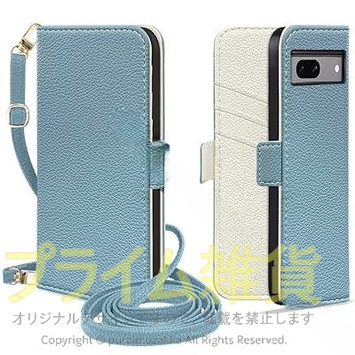 for Google Pixel 7a ケース 手帳型 ショルダー グーグル ピクセル7a ケース 手帳型 おしゃれ Googleピクセル7a ケース 可愛い ぐーくるぴくせる7a スマホケース 財布型 シンプル マグネット式 携帯ケース ...