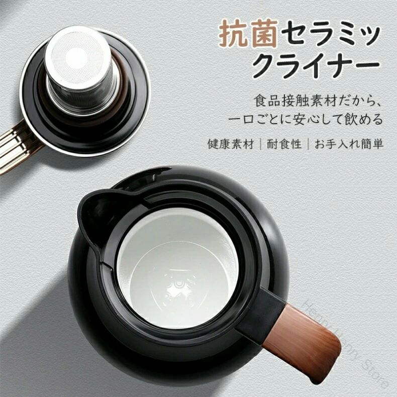 商品概要【デザインと機能の両立を叶えた卓上魔法瓶ポット】自宅でのインテリアライクな卓上ポットとしてだけでなく、キャンパー界隈にまでその人気が波及しているサーモジャグキート。保温効果が高く、電源の確保が難しいキャンプでも使えるというニーズにマ...