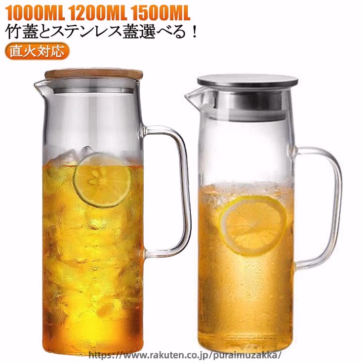 【直火対応】【1000ml 1200ml 1500ml】【竹蓋とステンレス蓋選べる！】 サイズ 1L 1.2L 1.5L サイズについての説明 ※実寸はメジャー採寸の為、若干の誤差が生じる場合があります。 素材 耐熱ガラス 竹 ステンレス ...