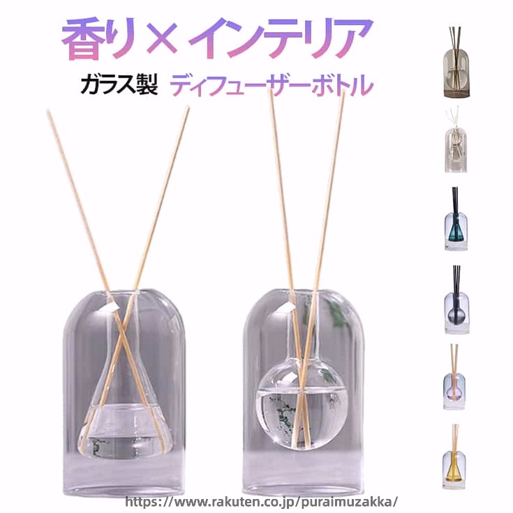 こんな方におすすめシンプルで透明感のあるおしゃれなアロマ容器を探している方ルームフレグランスやフラワーベース、花瓶としても使いたい方韓国インテリアや北欧ナチュラルテイストの雑貨が好きな方ギフト・引っ越し祝い・新生活プレゼントにもぴったりなア...