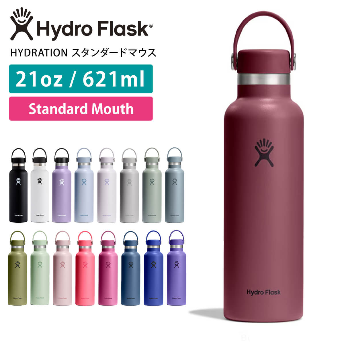 よく一緒に購入されている商品ラスト1点 ハイドロフラスク アウトドア Hy6,050円ハイドロフラスク アウトドア Hydro Fl5,060円「メーカー 希望小売価格はメーカーサイトに基づいて掲載しています」 ■商品名：[Hydro Fl...