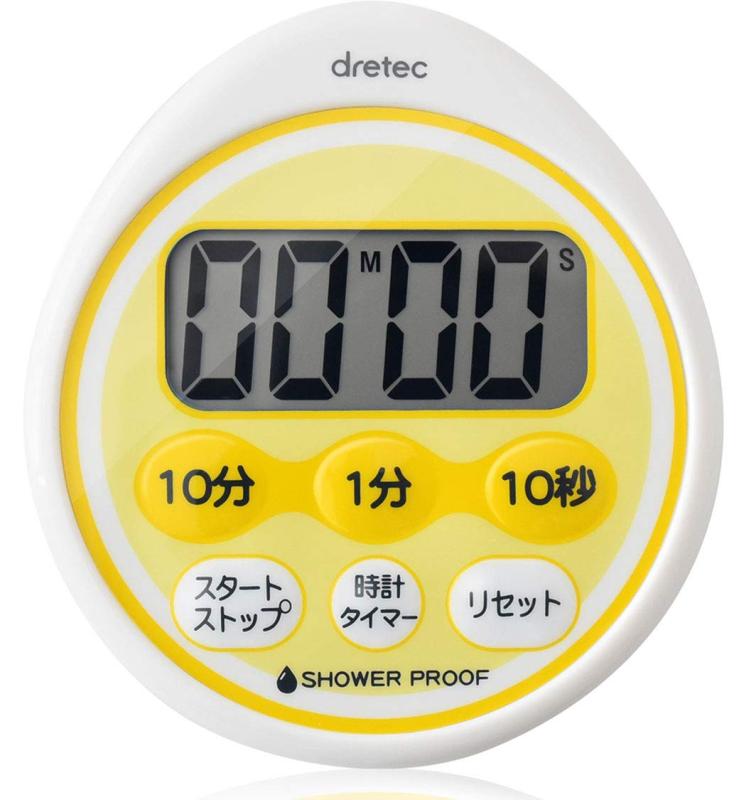 dretec(ドリテック) タイマー 防滴 最大セット99分50秒 デジタルタイマー