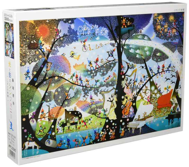 1000ピース ジグソーパズル 藤城清治 こびとの楽園 (50x75cm)藤城清治の新作「こびとの楽園」楽しげな笑い声と心弾む音色が響き渡るこびとたちの楽園1000ピースなので、組むのには多少時間が掛かりますが、完成した喜びはひとしおです。...
