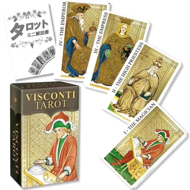 ヴィスコンティ タロット ミニ Visconti Tarot Mini タロット占い方 日本語解説書付き 正規品 タロットカード 78枚 ミニサイズメーカー：Lo Scarabeo/ITALYカードサイズ：50×80mm枚数：78枚タロット...