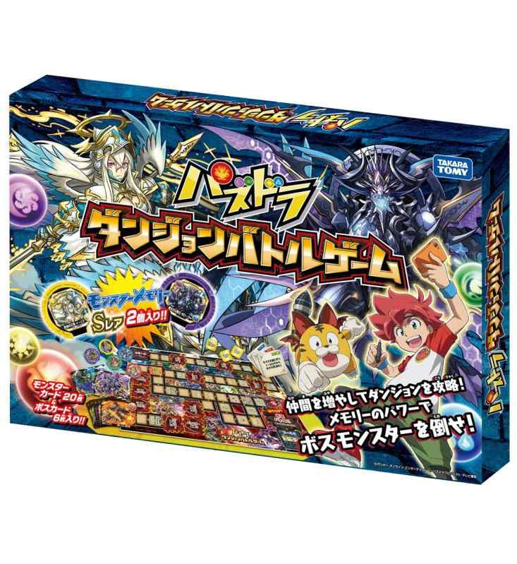 パズドラ ダンジョンバトルゲーム(C) TOMY (C)ガンホー・オンライン・エンターテイメント/パズドラプロジェクト・テレビ東京 版元表記確認中 (C) GungHo Online Entertainment, InC. All Righ...