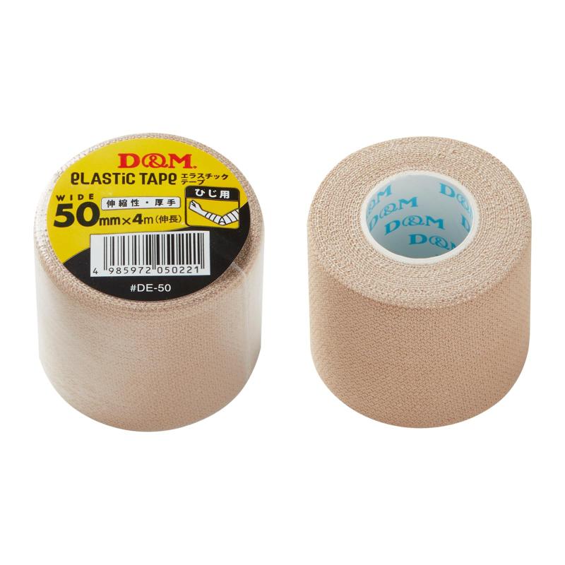D&amp;M ディーアンドエム テーピング エラスチックテープ 長さ 4m 伸縮 1個入り ベージュ 厚手タイプ 固定 圧迫 サポート スポーツ トレーニング リハビリ ケアタイプ：伸縮性、厚手タイプ素材：綿カラー：ベージュ生産：中国