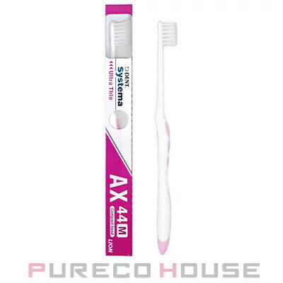 【楽天市場】【メール便可】ライオンDENT.EXシステマAX44M（1本入）：プレコハウス