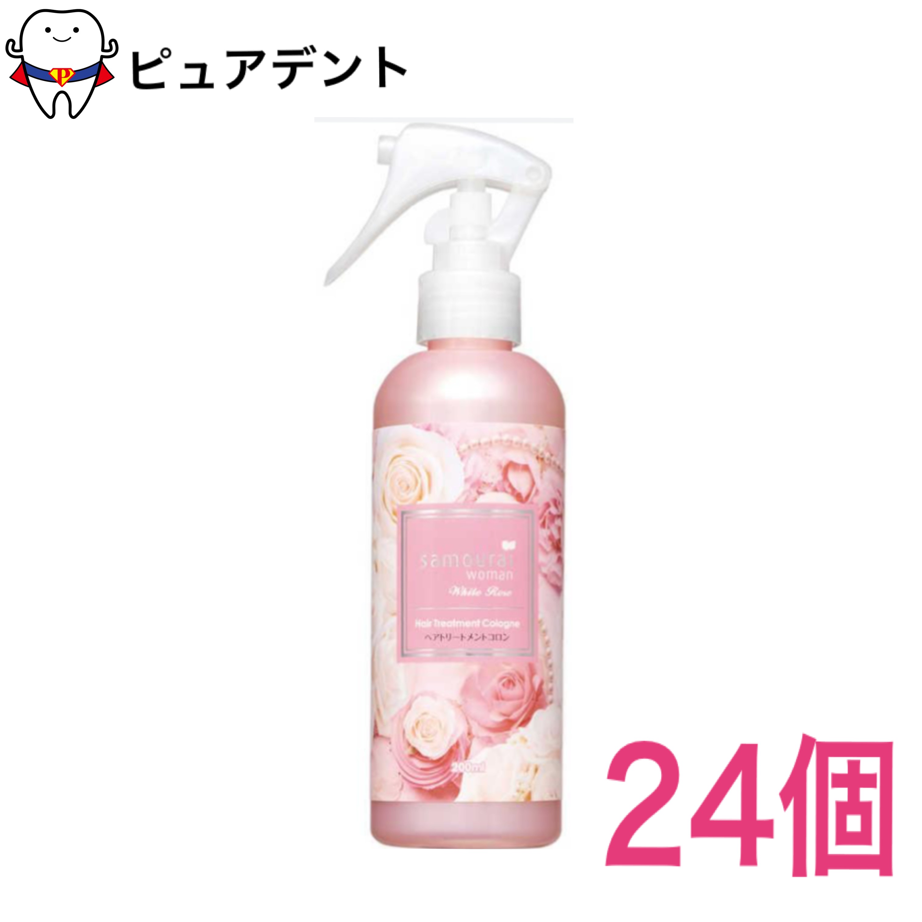 リニューアルに伴い、パッケージ・内容等予告なく変更する場合がございます。予めご了承ください。 ひと吹きで潤い香る美髪へ 〇サムライウーマン ホワイトローズ ヘアトリートメントコロン 根強い人気のトリートメントコロンがリニューアル♪ 使い方い...