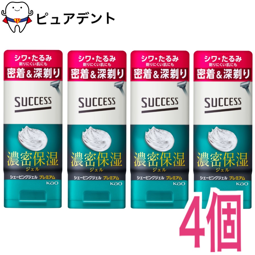リニューアルによりパッケージ変更の可能性がございますので、 予めご了承ください。 〇商品詳細 ヒゲが剃りにくくなった大人の肌に。大人の男性の“肌変化”に着目 刃すべり向上成分配合で、カミソリがひっかかりやすいたるんだ肌でも密着剃り 高保湿成...