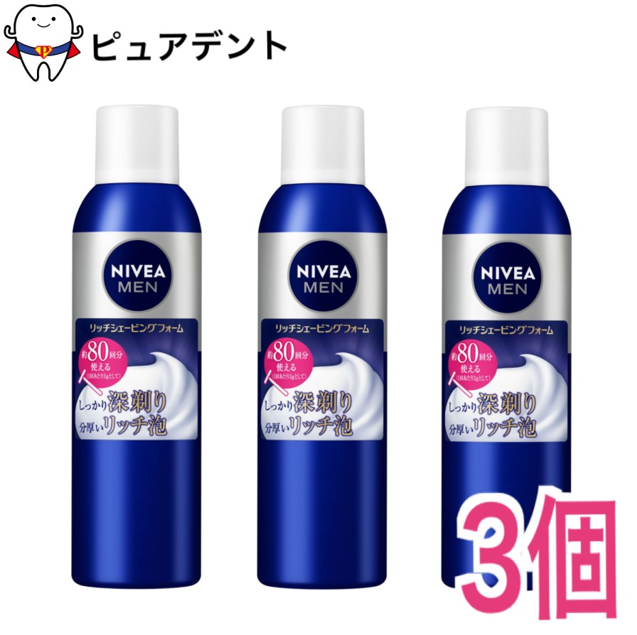リニューアルに伴い、パッケージ・内容等予告なく変更する場合がございます。予めご了承ください。 〇製品特徴 しっかり深剃り。分厚いリッチ泡。 分厚いリッチ泡で、ヒゲをやわらかくして、剃りやすくするシェービングフォーム。 ヒゲ剃り後の肌が気にな...