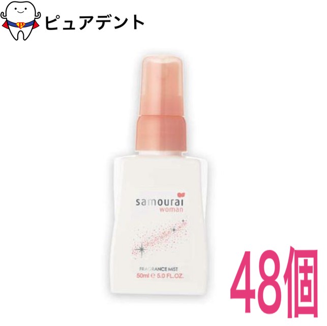 リニューアルに伴い、パッケージ・内容等予告なく変更する場合がございます。予めご了承ください。 いつでもどこでも使えるフレグランスミスト。 サムライウーマンシリーズの大ヒット香水 「サムライウーマン」の香りがミストタイプで登場。 強過ぎず、香...