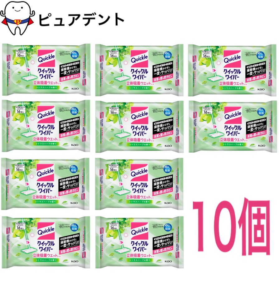 リニューアルによりパッケージ変更の可能性がございますので、予めご了承ください。 〇商品詳細 掃除機・雑巾がけが1度に！いろんな汚れが1度にとれる立体吸着ウエットシート。 洗浄液を含んだ立体構造のシートにより、ホコリ・髪の毛・足裏汚れ・泥汚れ...